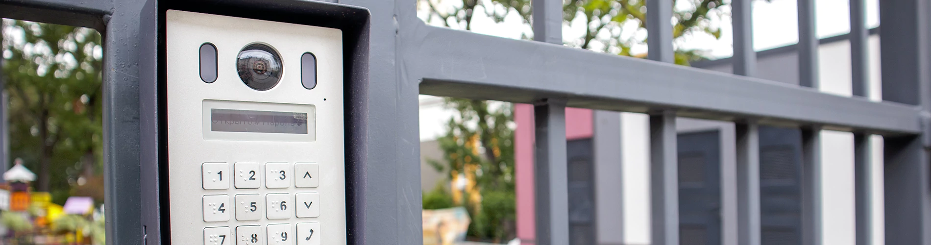 Residential Access Systems Homestead, Florida - Residential Access ...